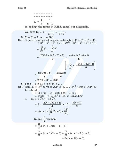 Ncert Solutions For Class Maths Chapter Exercise Mathongo