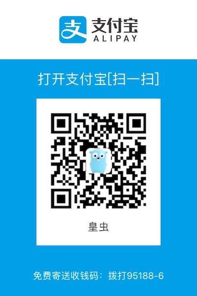 赞助我们 《书栈bookstack使用手册》 书栈网 · Bookstack