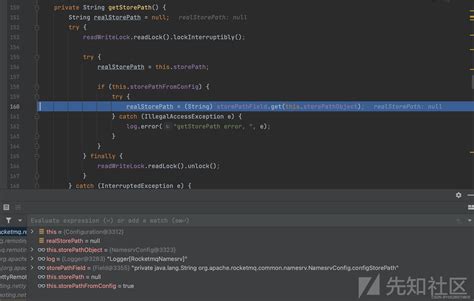 Apache Rocketmq Nameserver 远程代码执行漏洞（cve 2023 37582）分析rocketmq Client漏洞