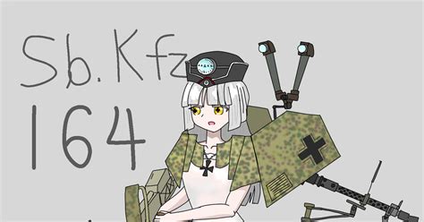 イラスト ナースホルン擬人化！！ スペチャーレのイラスト Pixiv