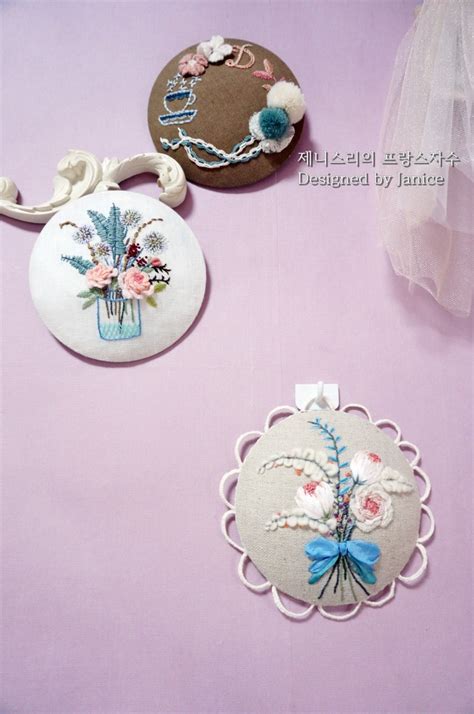 제니스리의 프랑스자수씨디재활용 자수액자 히데보자수 히데보레이스 네이버 블로그