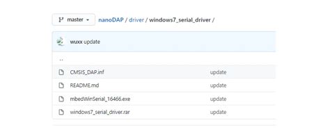 Daplink 디버그 프로브 Daplink Debug Probe 네이버 블로그