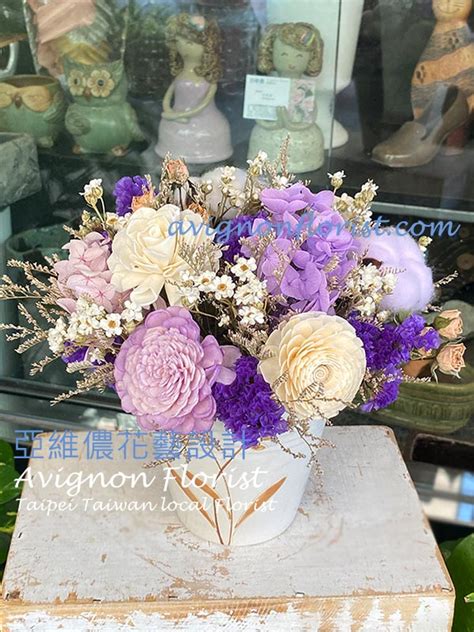 Pixie Basket 亞維儂花藝設計avignon Florist Taipei Flower Delivery Send