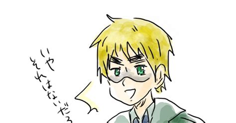 アーサー・カークランド イギイギ めいやのイラスト Pixiv