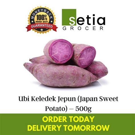 Ubi Keledek Jepun Japan Sweet Potato 500g Lazada