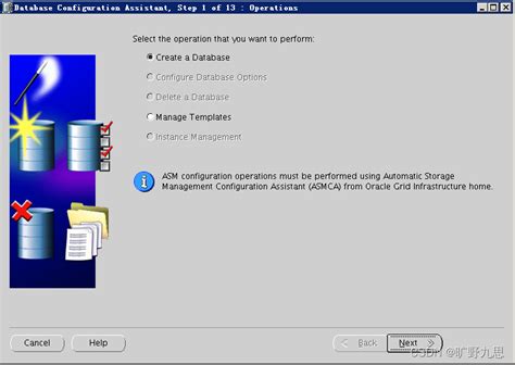Oracle11g Rac安装文档oracle 11g Rac安装文档 Csdn博客