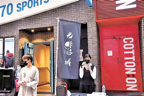 【黑暴找數】「光城者」炸彈黨主腦被控串謀恐怖活動罪 香港文匯報