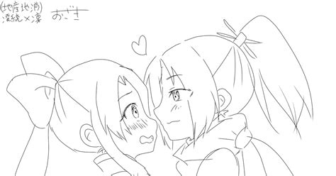 夢絵 【夢絵】視線差分ありらくがき おざきじゅんのイラスト Pixiv
