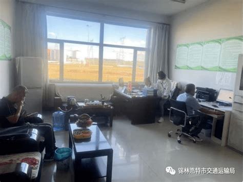 锡市交通运输局开展燃气安全整治“百日行动”监督检查工作 搜狐大视野 搜狐新闻