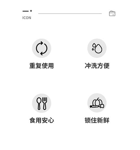 透明薄膜水果蔬菜保鲜盒套装柠檬牛油果西红柿洋葱冰箱冷冻收纳盒 阿里巴巴