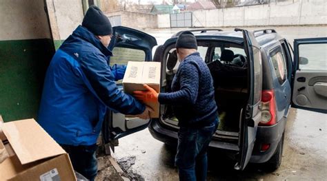 Медзаклади Камянського району отримали допомогу від французьких благодійників Читайте на Ukr Net