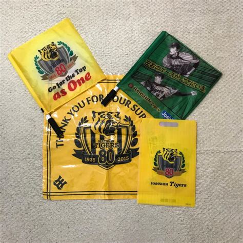 【未使用品】阪神タイガース80周年記念グッズセット 2021121803 02 古物商つづき商会 通販 Yahooショッピング