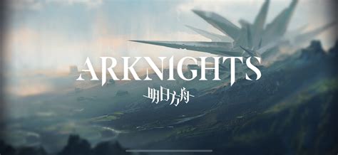 Arknights Game UI Database