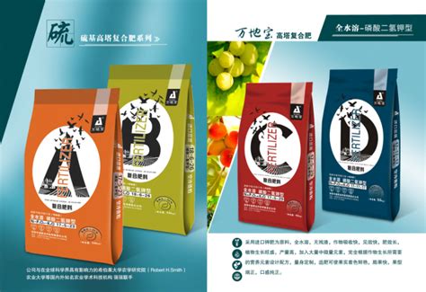 什么样的复合肥属于好的复合肥？复合肥厂家哪家好？广而告之191农资人 农技社区服务平台