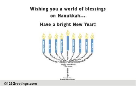 Blessings Of Hanukkah Free Religious Blessings Ecards Greeting