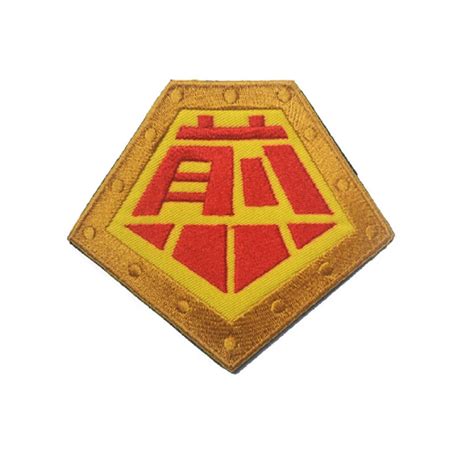 자수 완장 미국 국기 팬케이크 남자 패치 전술 배지 미국 1 보병 사단 1 인 태양 완장 패치 Patch Tactical
