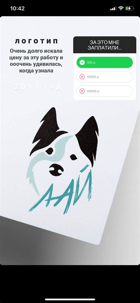 Save