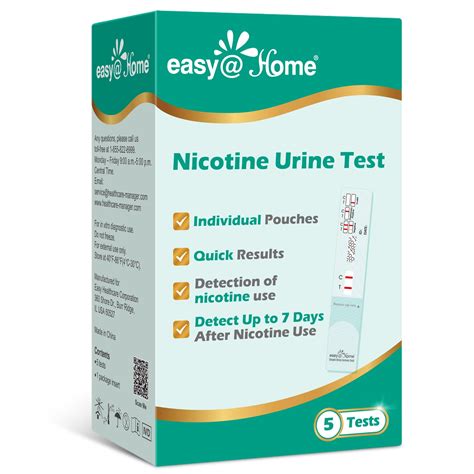 Home Nicotine Test