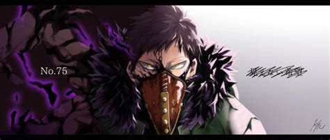 見えない希望 KURO