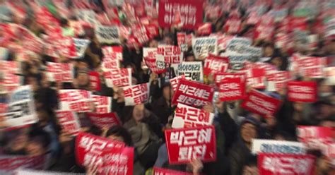 與 공식 일정 없이 촛불집회 민심 주시