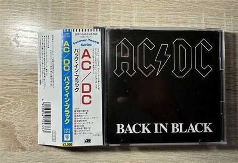 ac dc cd festima ru частные объявления