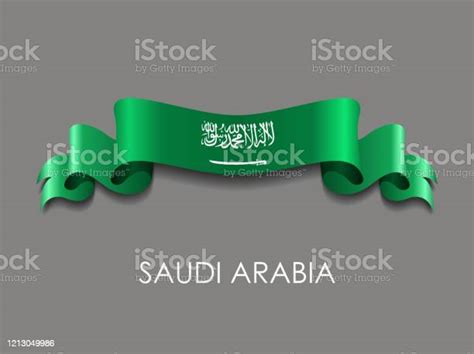 サウジアラビアの旗波状のリボンの背景ベクターの図 お祝いのベクターアート素材や画像を多数ご用意 お祝い アイコン アラビア