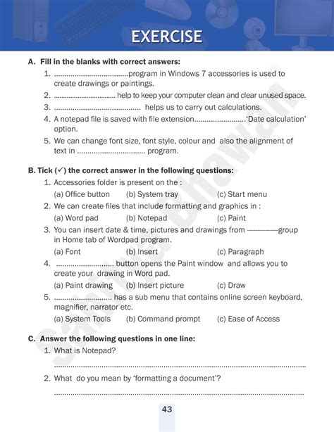 Computer Text Book For Class 3 Sahitya Bhawan