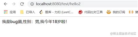 Springboot【二】yaml、properties两配置文件介绍及使用yaml和properties文件都有的情况下