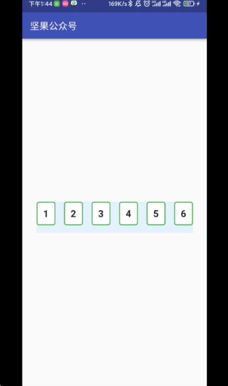Flutter 完美的验证码输入框（2 种方法） 阿里云开发者社区