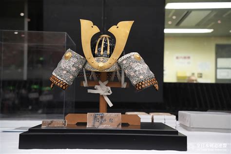 大会要項抜粋 行事のお知らせ 全日本剣道連盟 Ajkf