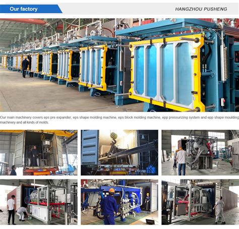 China Level Sensor For Eps Hopper Suppliers Manufacturers Factory Direct Good Price PUSHENG