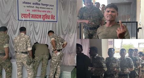 Loksabha Election 2024 First Ever Polling Station In Remote Areas Of