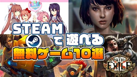 ルーチン 全能 式 名作 Rpg Pc 好奇心盛 必要 穀物