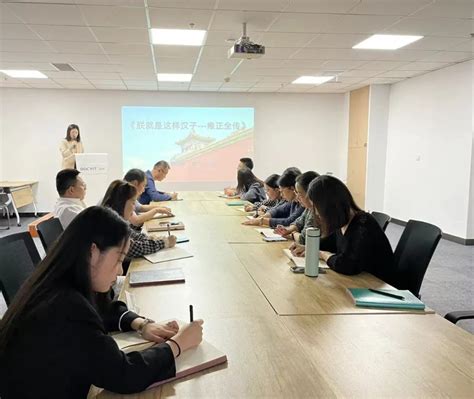 道可特新闻｜桐道读书会（二十四）：道可特律师分享《朕就是这样汉子：雍正全传》 北京市道可特律师事务所丨律师丨律师事务所 道可特docvit