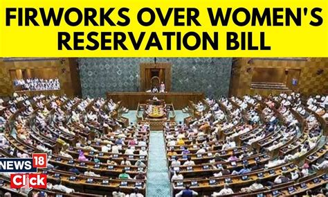 Womens Reservation Bill Government Introduces ‘nari Shakti Vandan