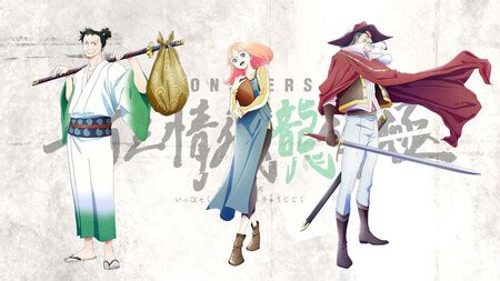 Monsters El Anime Precuela De One Piece Con Dragones Y Samuráis