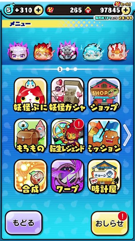 助けてー😭😭😭😭😭 Youtube