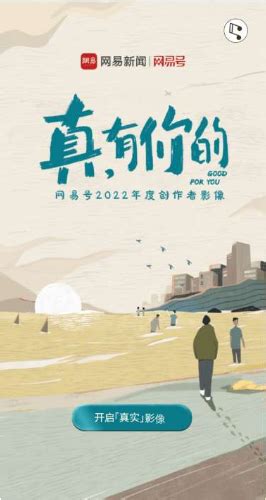 H5定制h5开发h5网站制作微信h5页面制作北京h5制作h5定制公司【北京云聚客】