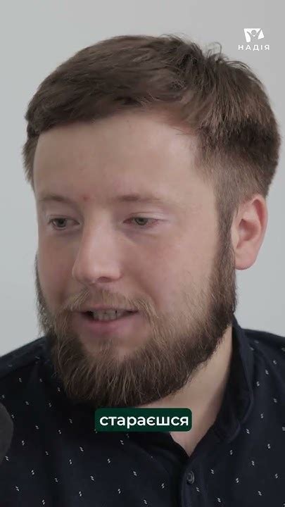 Яким має бути ХОРОШИЙ ПАСТОР І ПАСТОР ЦЕРКВИ І інтервю Youtube