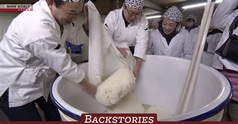 Brewing Up Hope For Regional Tourism Nhk World Japan News