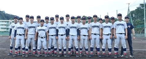 【横浜 野球部】「宿命」 横浜高校 月刊高校野球charge！