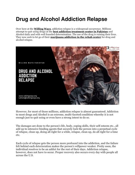 Ppt Drug And Alcohol Addiction Relapse Powerpoint Presentation Free