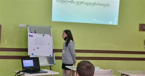 არაფორმალური განათლება