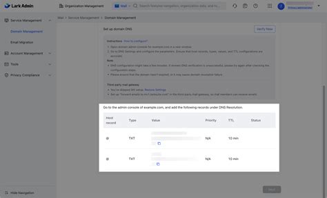 Admin Set Up An Inbound Email Gateway