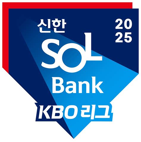 Kbo 리그의 역사와 발전