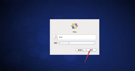Linuxcentos65安装过程）centos65安装包 Csdn博客