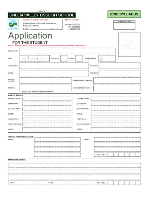 Icse Application Pdf