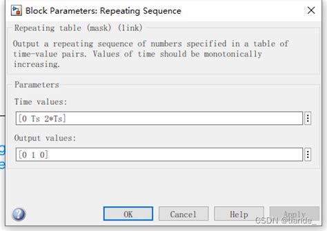 Simulink仿真模型变量设置 simulink怎么给变量赋值 CSDN博客