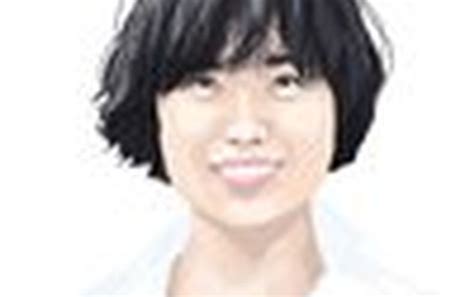 Stories By Hongyu Yi Scientific American