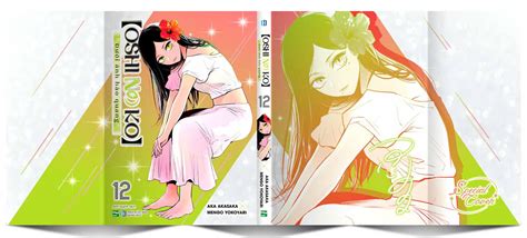 T I S Ch Oshi No Ko D I Nh H O Quang T P B N S U T M T Ng K M B A C Bi T Hai M T